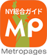 METROPAGES
